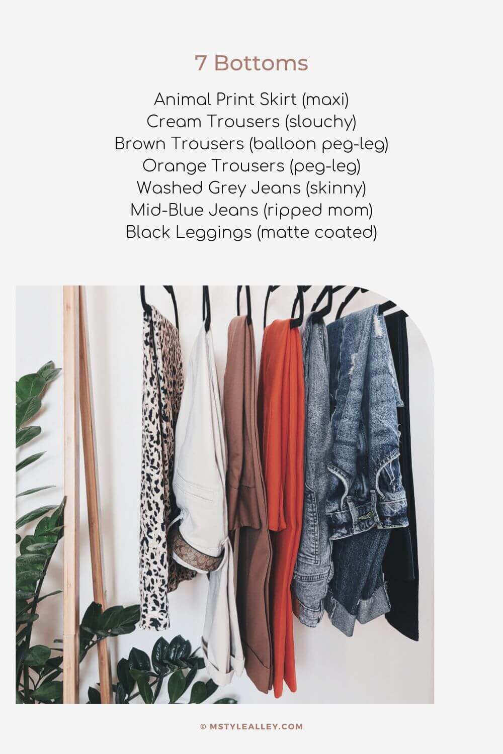 What Is Project 333? Detailed Review, Rules And Tips! | M·Style Alley