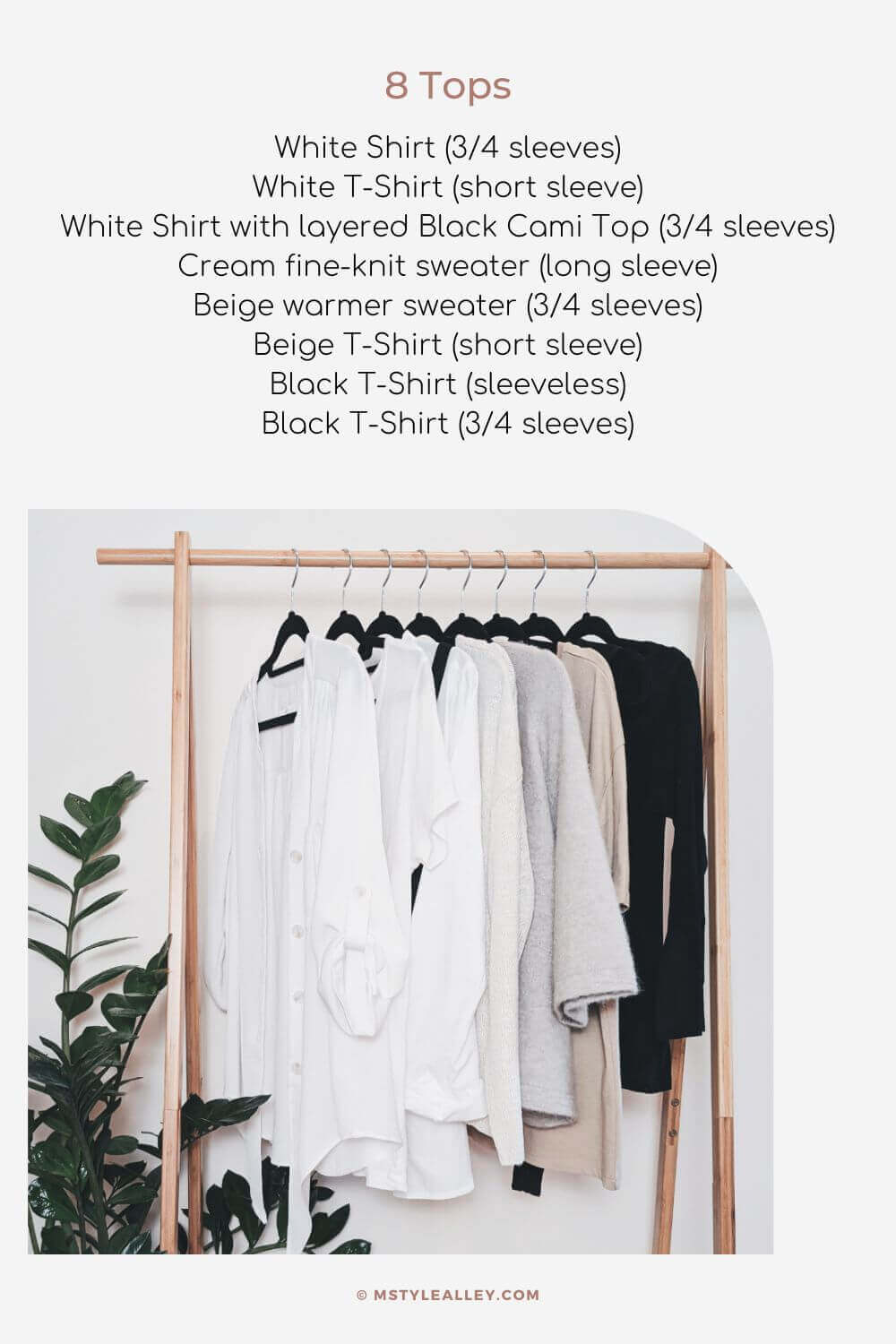 What Is Project 333? Detailed Review, Rules And Tips! | M·Style Alley